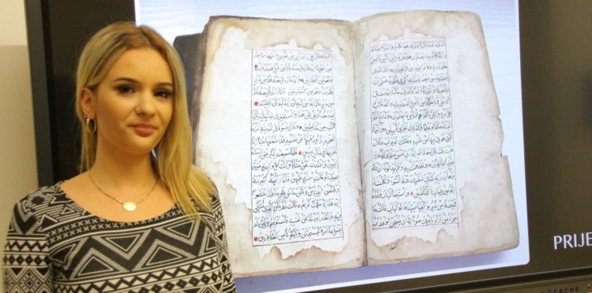 Zenički muzej promovirao restaurirani Qur'an iz 18. stoljeća Lamije ...